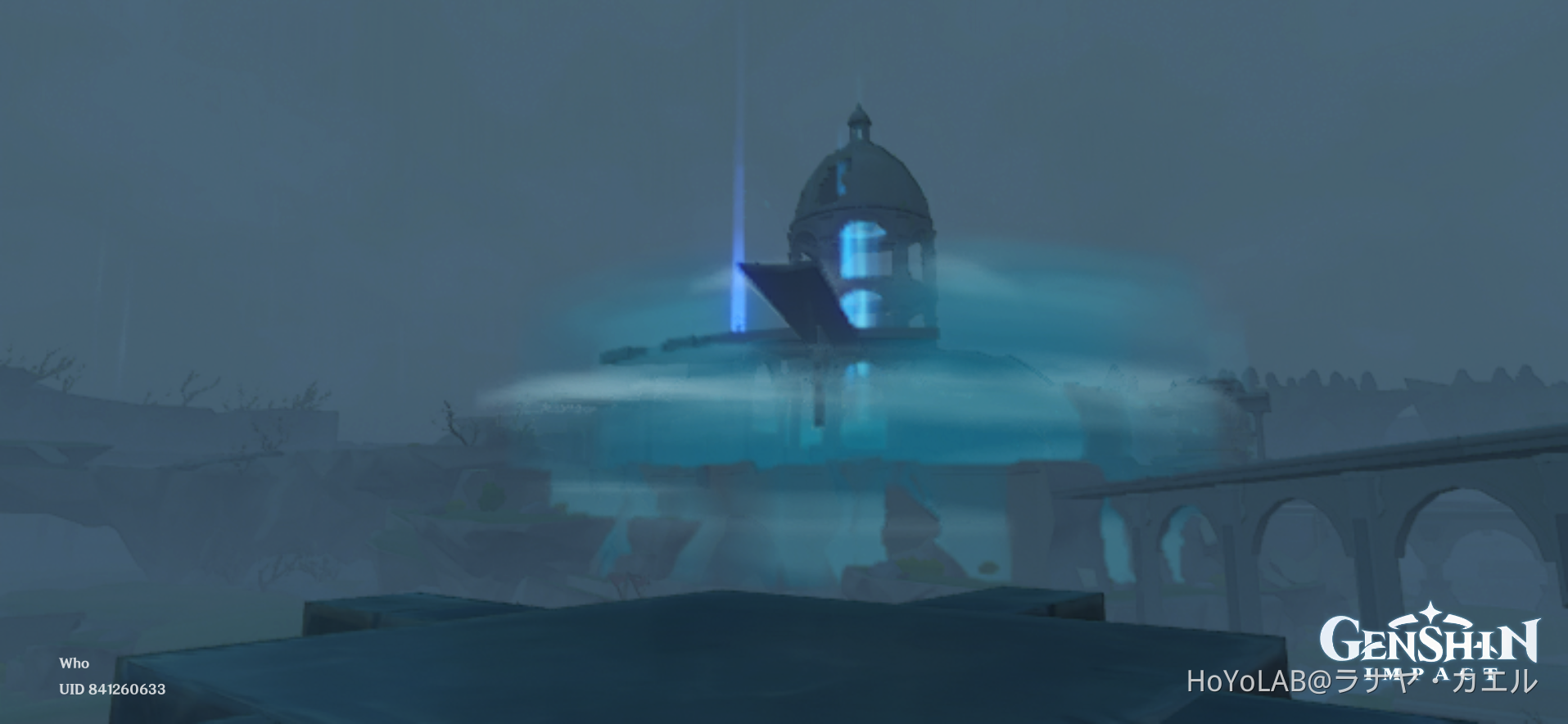 Stormterror lair Genshin Impact | HoYoLAB