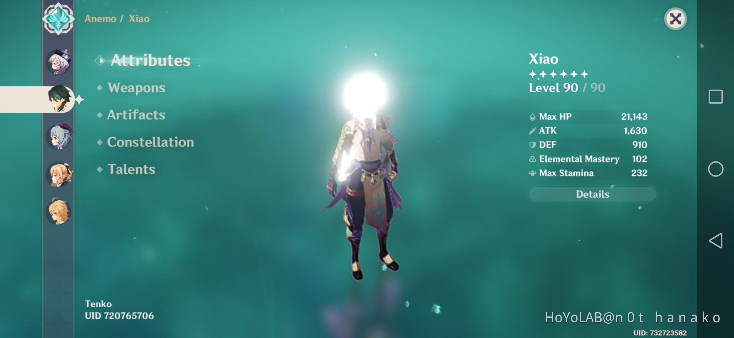 glowing xiao Genshin Impact | HoYoLAB