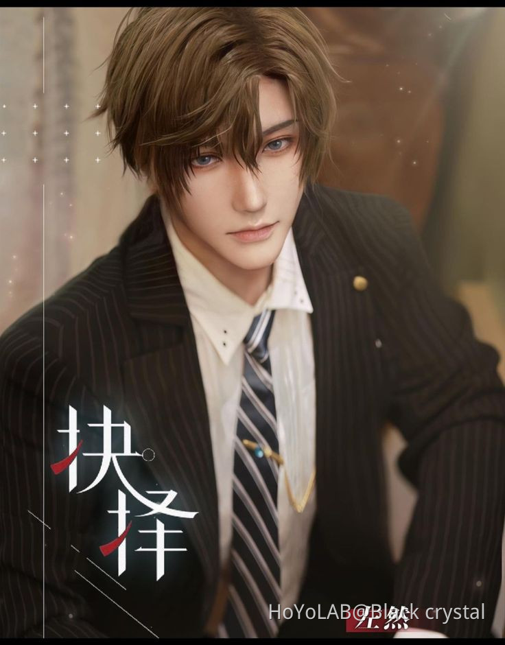 Cosplay tears of themis Tears of Themis | HoYoLAB