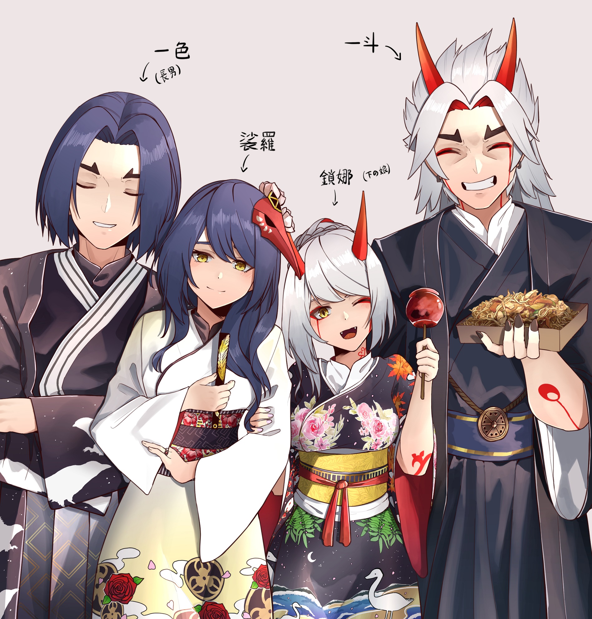Something for IttoSara shippers Genshin Impact | HoYoLAB