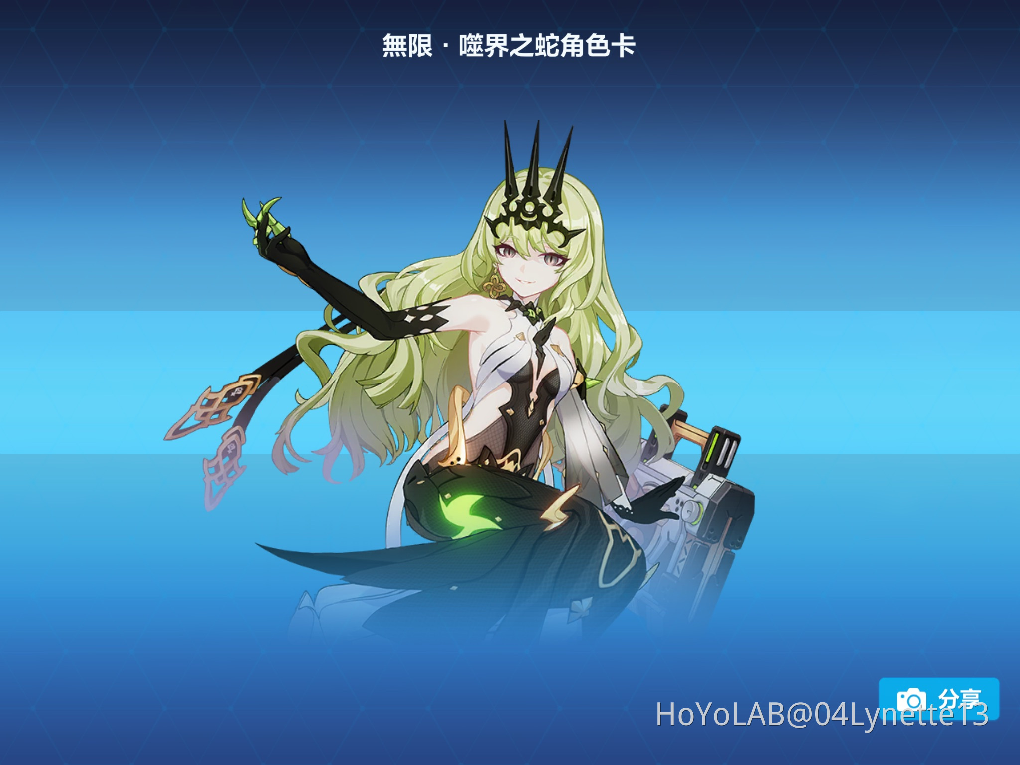 Getting my DREAM CHARACTER!!!!!!!!!!!!!! Honkai Impact 3rd | HoYoLAB