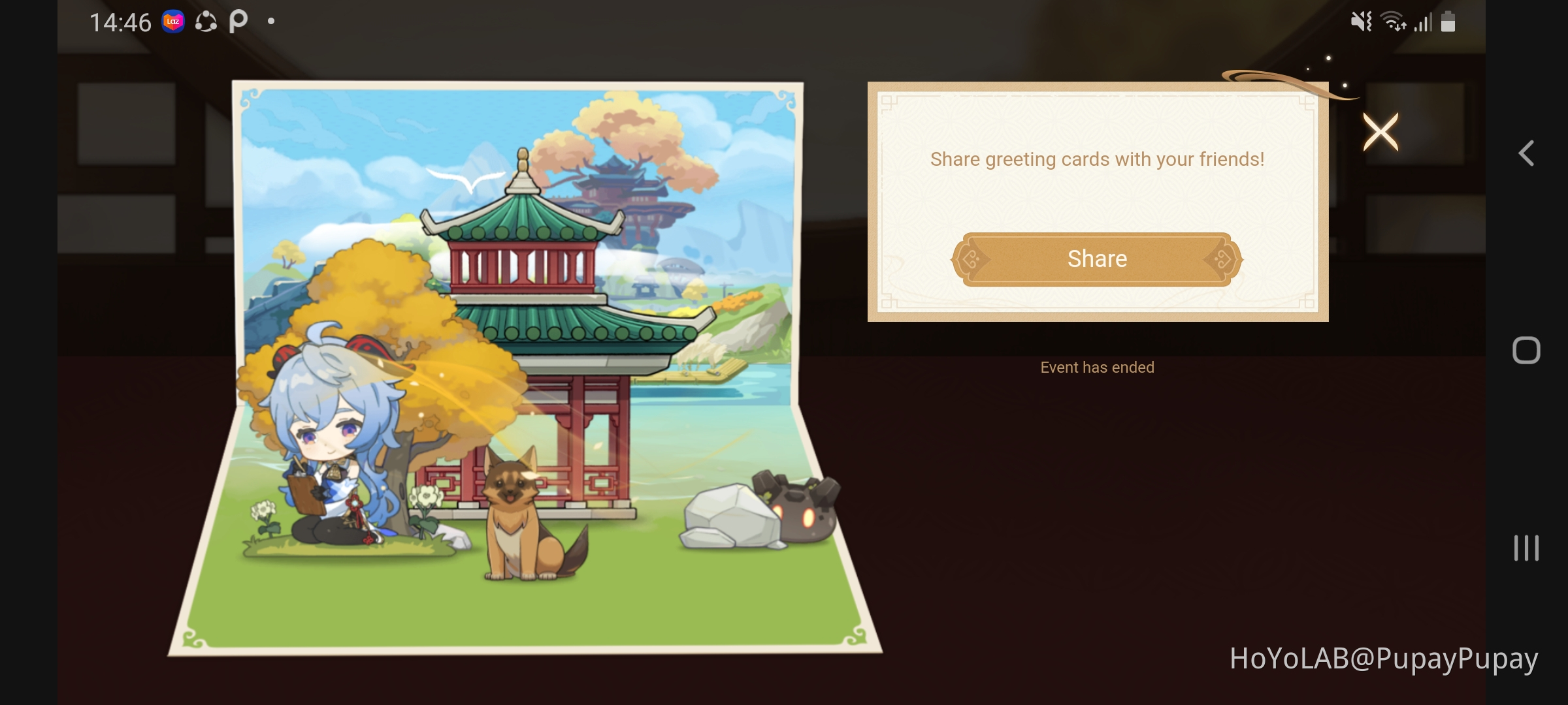 A greeting card(Ganyu) Genshin Impact | HoYoLAB