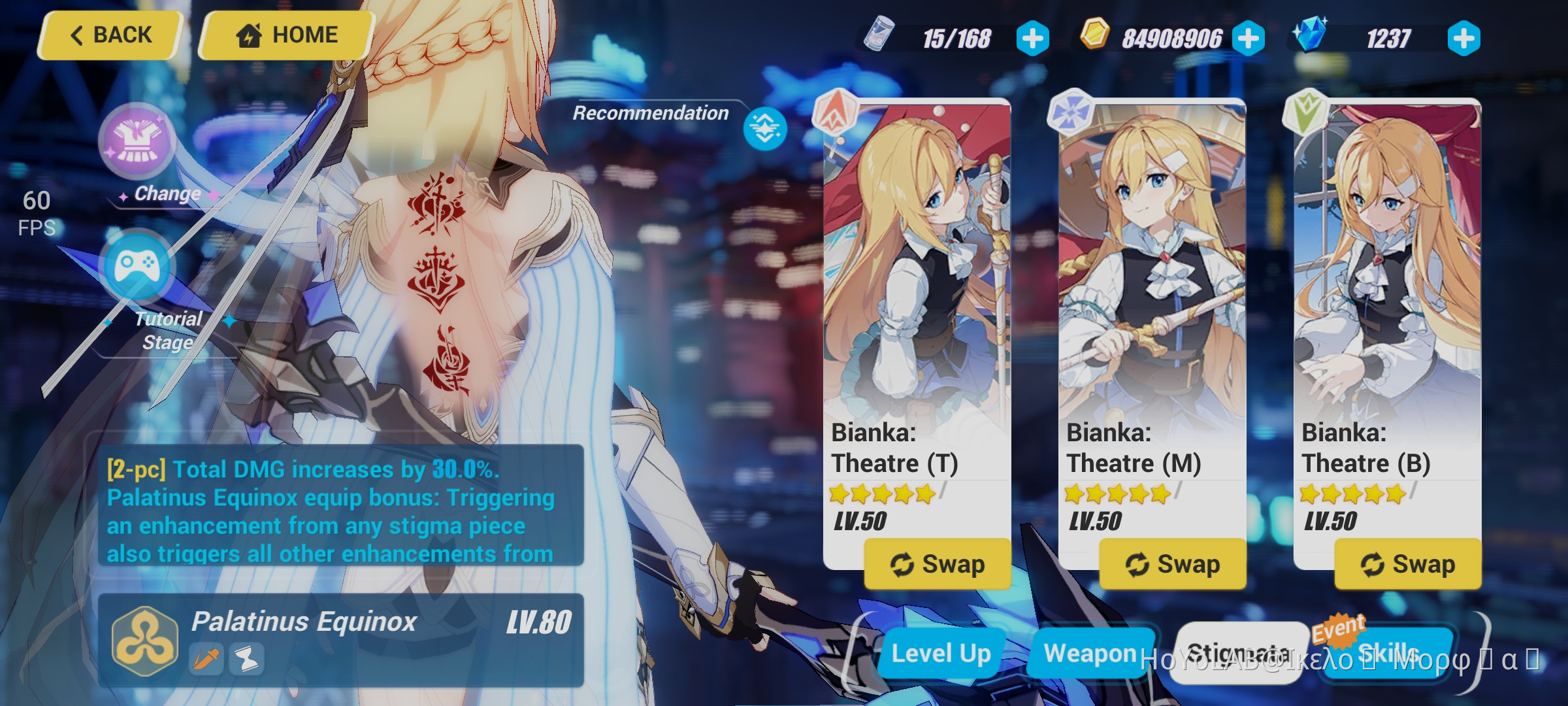 Full set Stigmata of PE dudu Honkai Impact 3rd | HoYoLAB