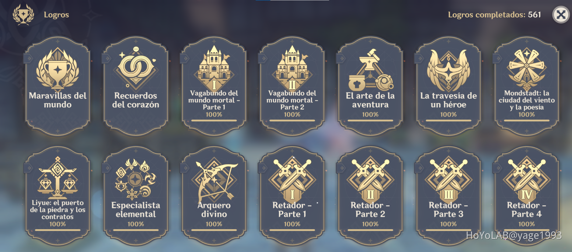 Recopilación de logros "Maravillas del mundo". Genshin Impact | HoYoLAB