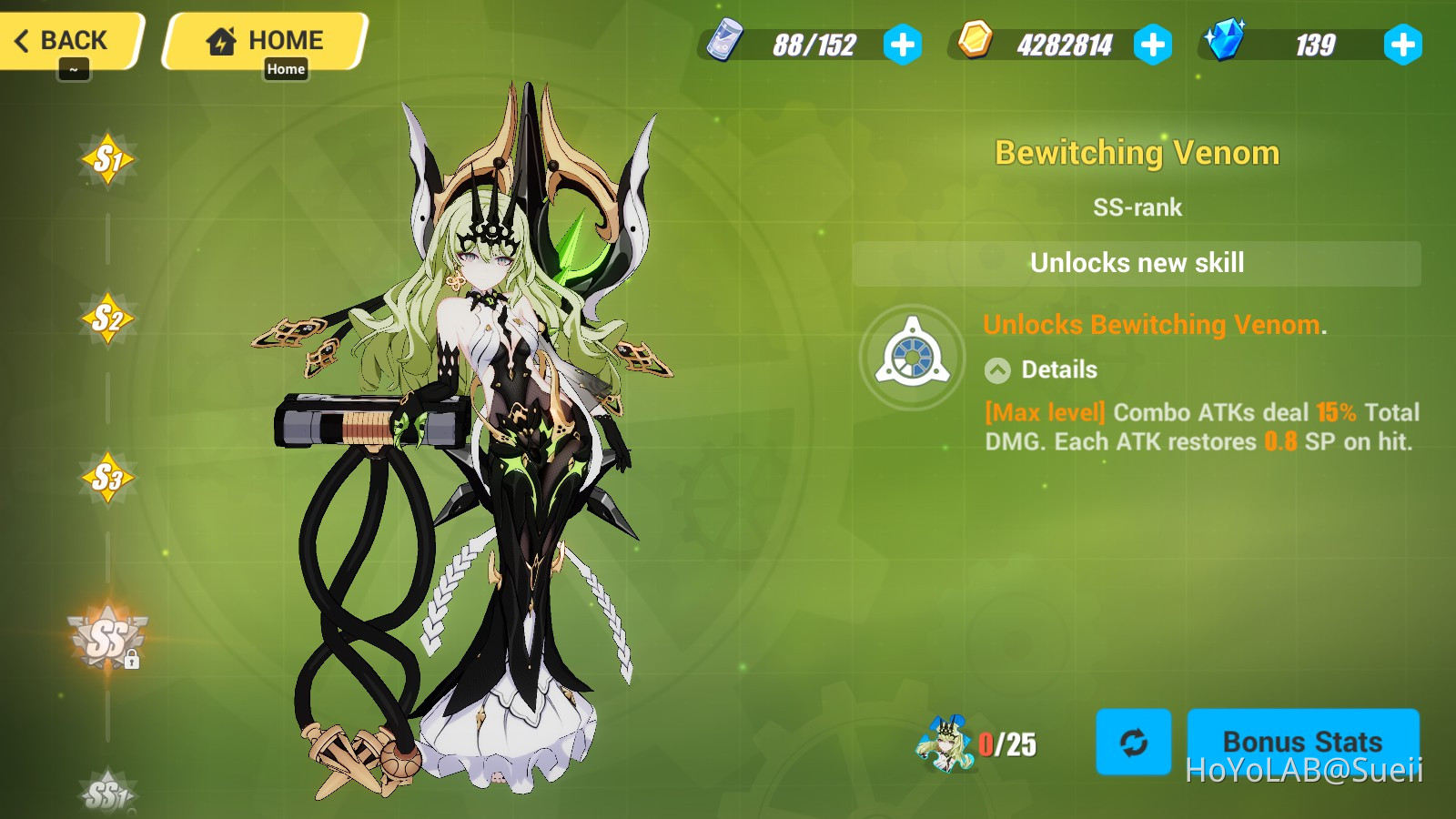 I got Mobius to S3!! Honkai Impact 3rd | HoYoLAB