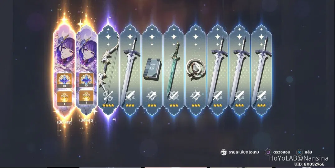 Raiden c6 in 280roll.. Genshin Impact | HoYoLAB