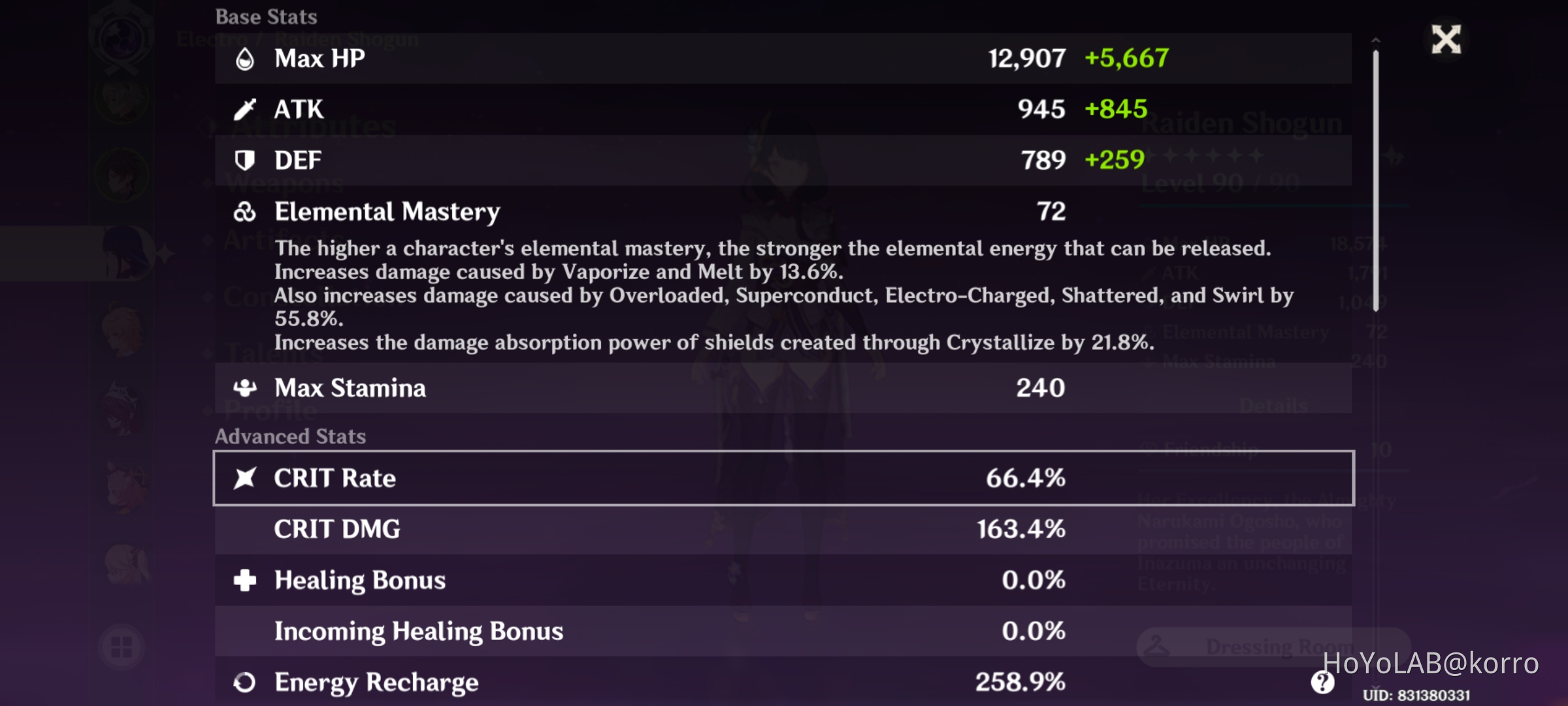 engulfing lightning Genshin Impact | HoYoLAB