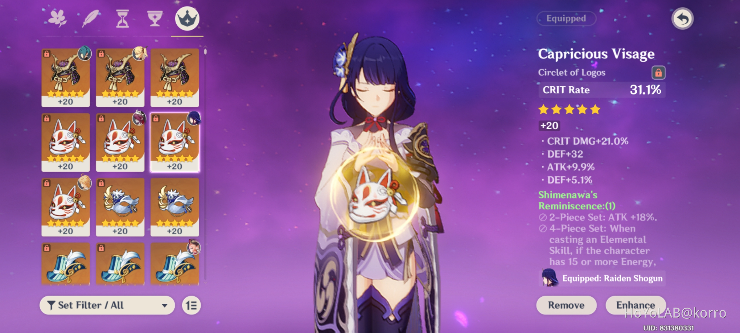 engulfing lightning - Player Community