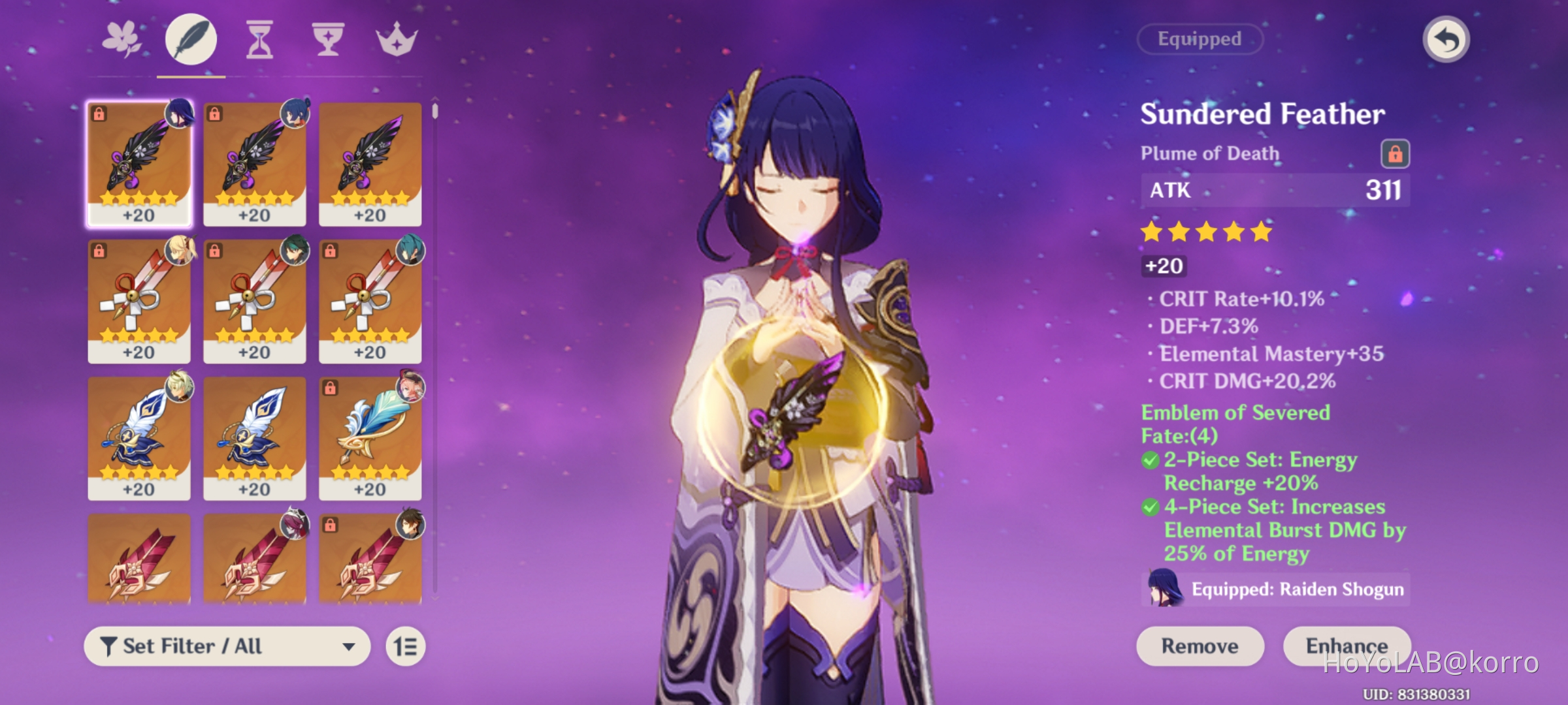 engulfing lightning - Player Community