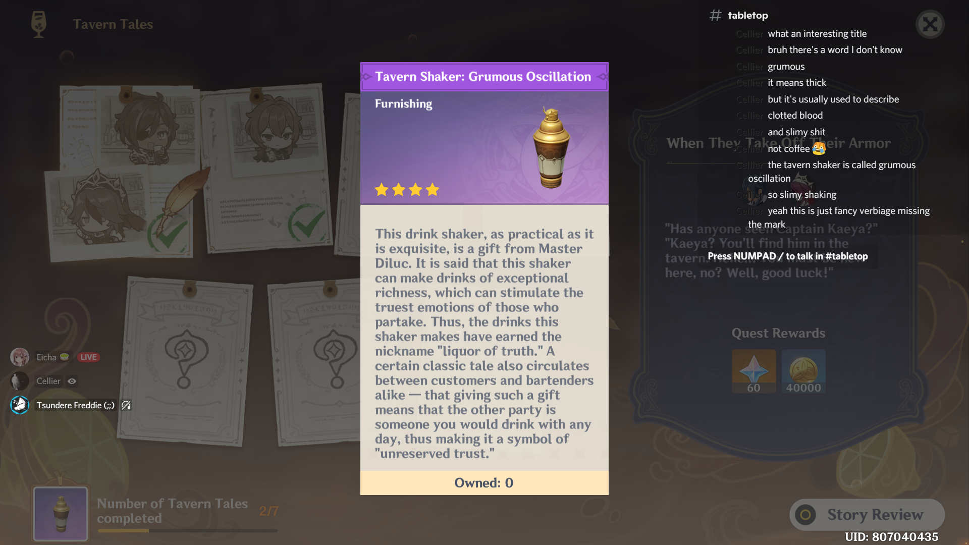 Translation team might've screwed up a bit with naming this shaker ...