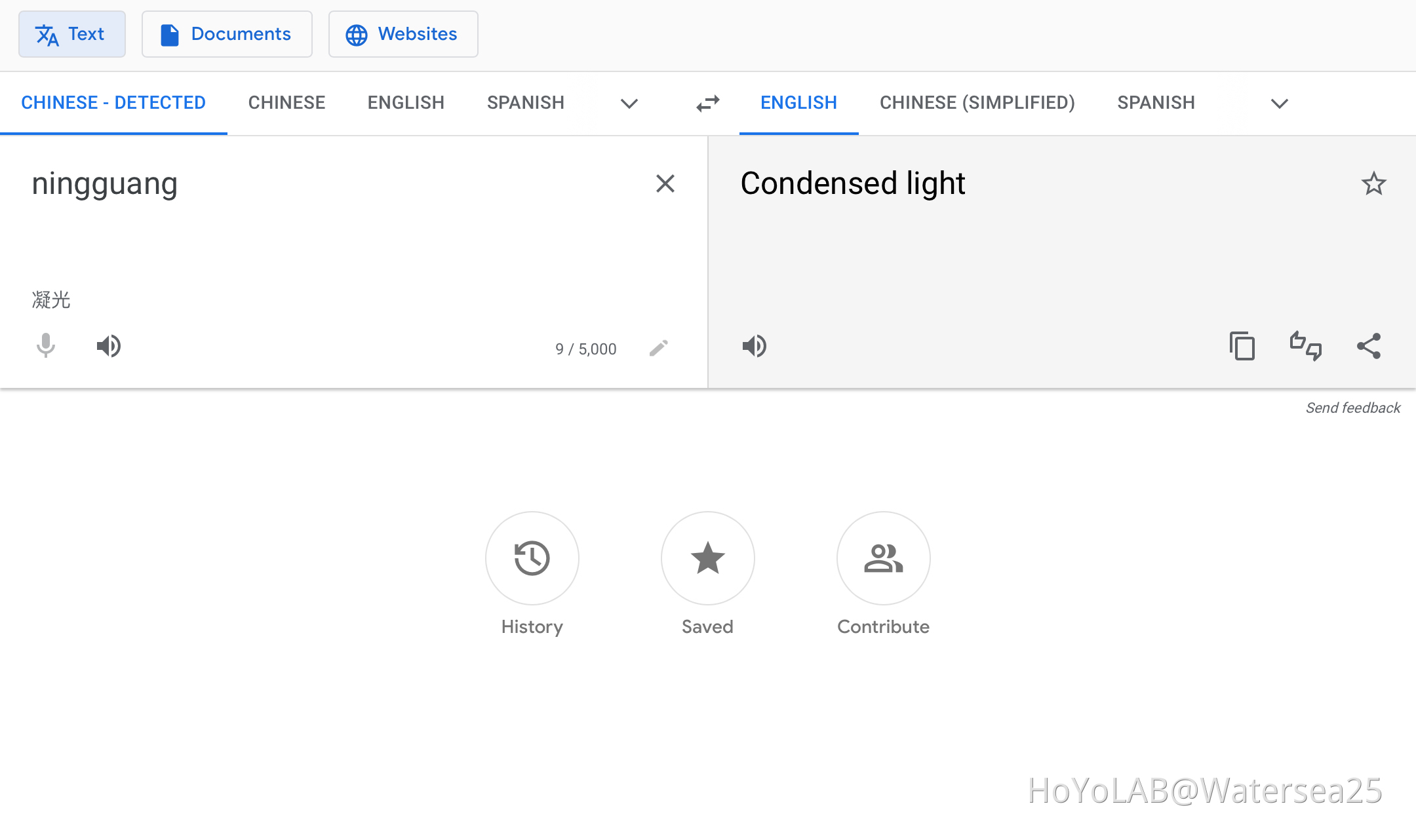 Translations Genshin Impact | HoYoLAB