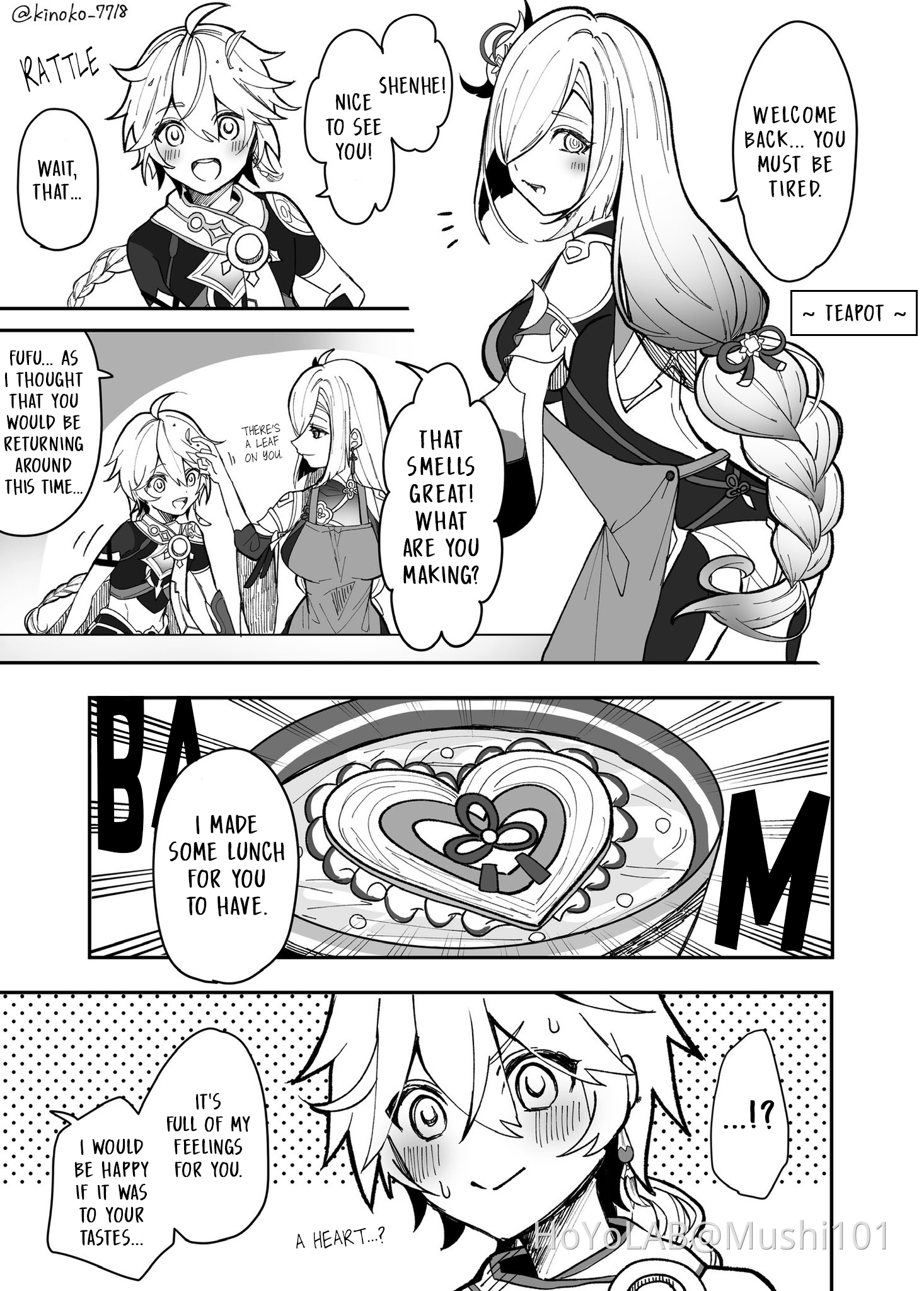 Shenhe's Special Surprise by @kinoko_7718 Genshin Impact | HoYoLAB