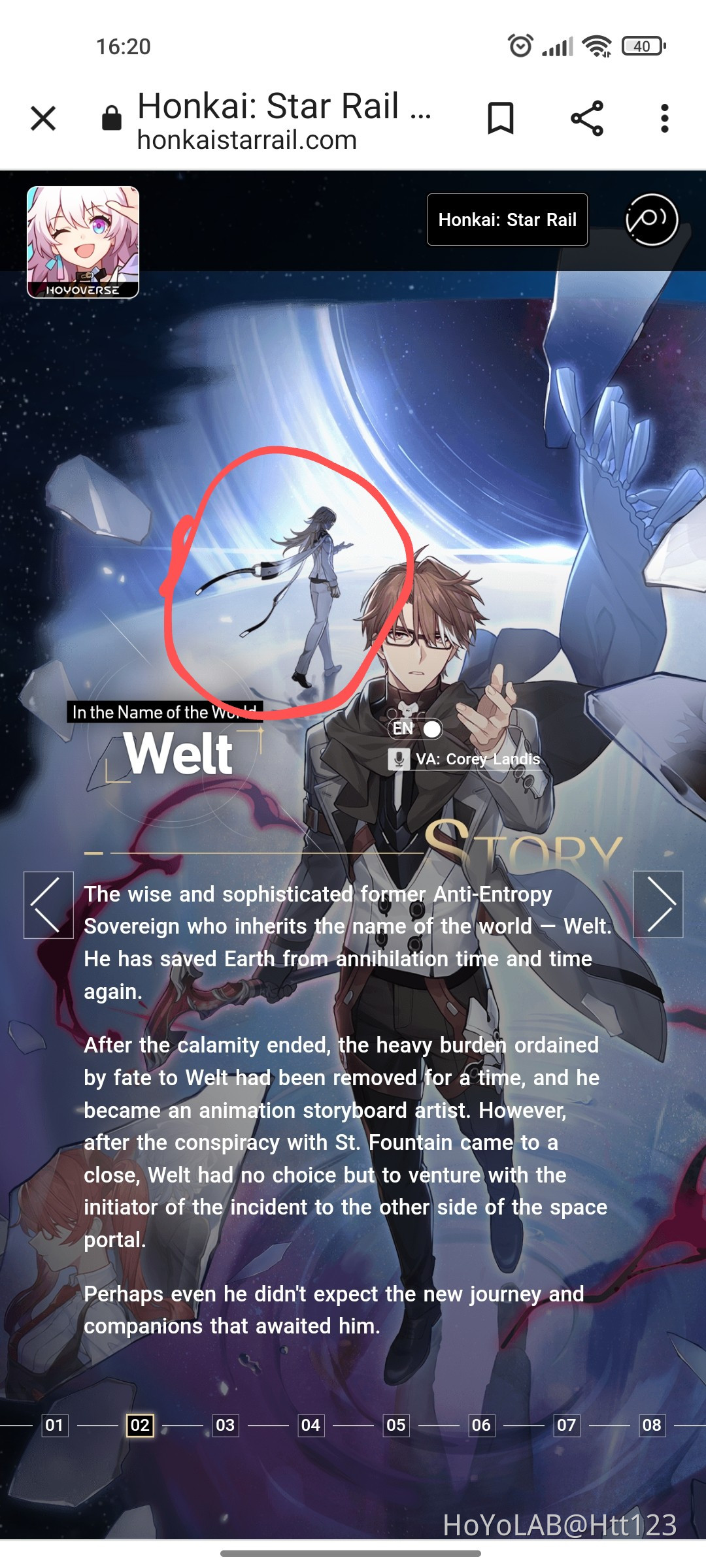 Void achieve Honkai: Star Rail | HoYoLAB