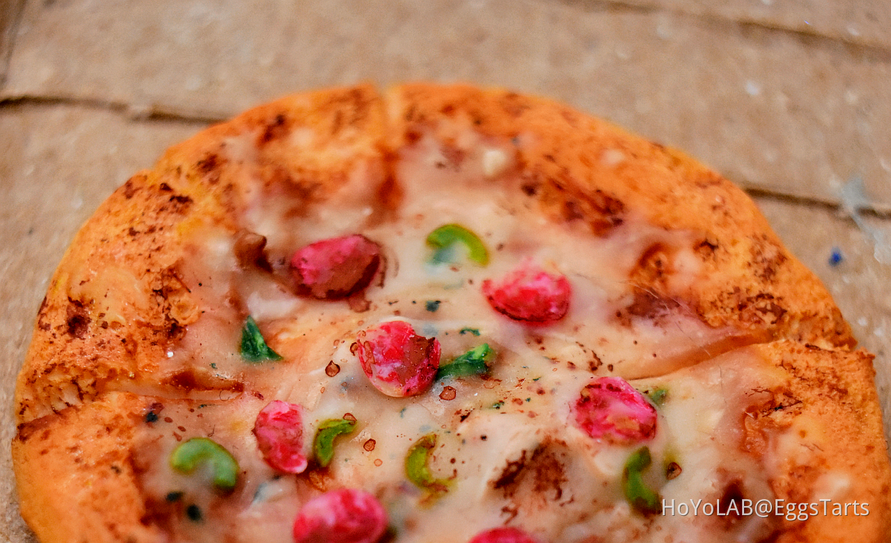 Special Delivery! Miniature Invigorating Pizza Plus Medium Pizza | HoYoLAB