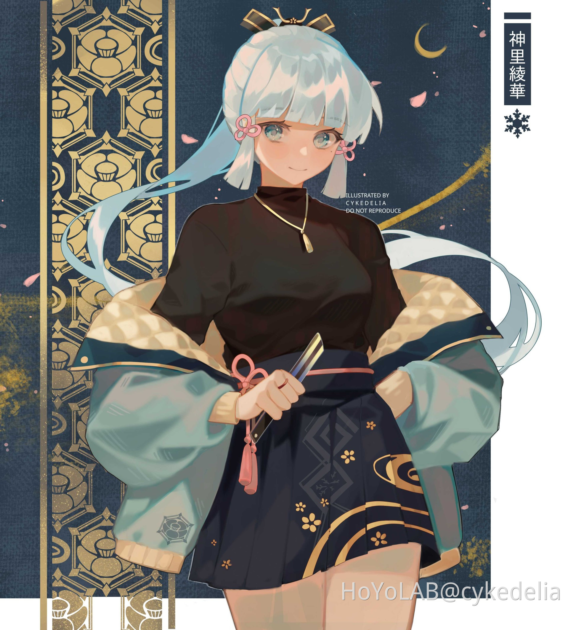 casual ayaka Genshin Impact | HoYoLAB