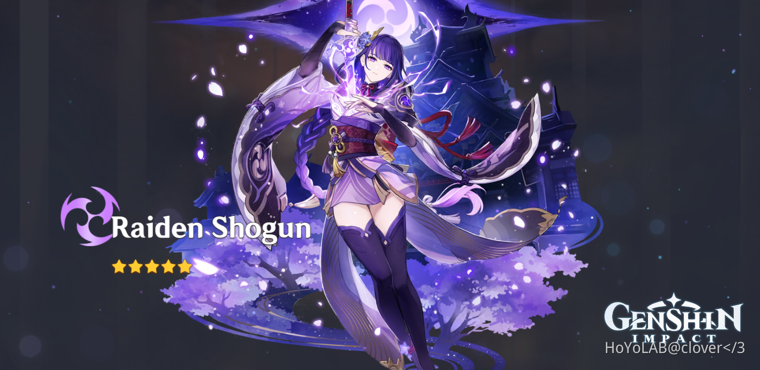 riden shogun Genshin Impact | HoYoLAB