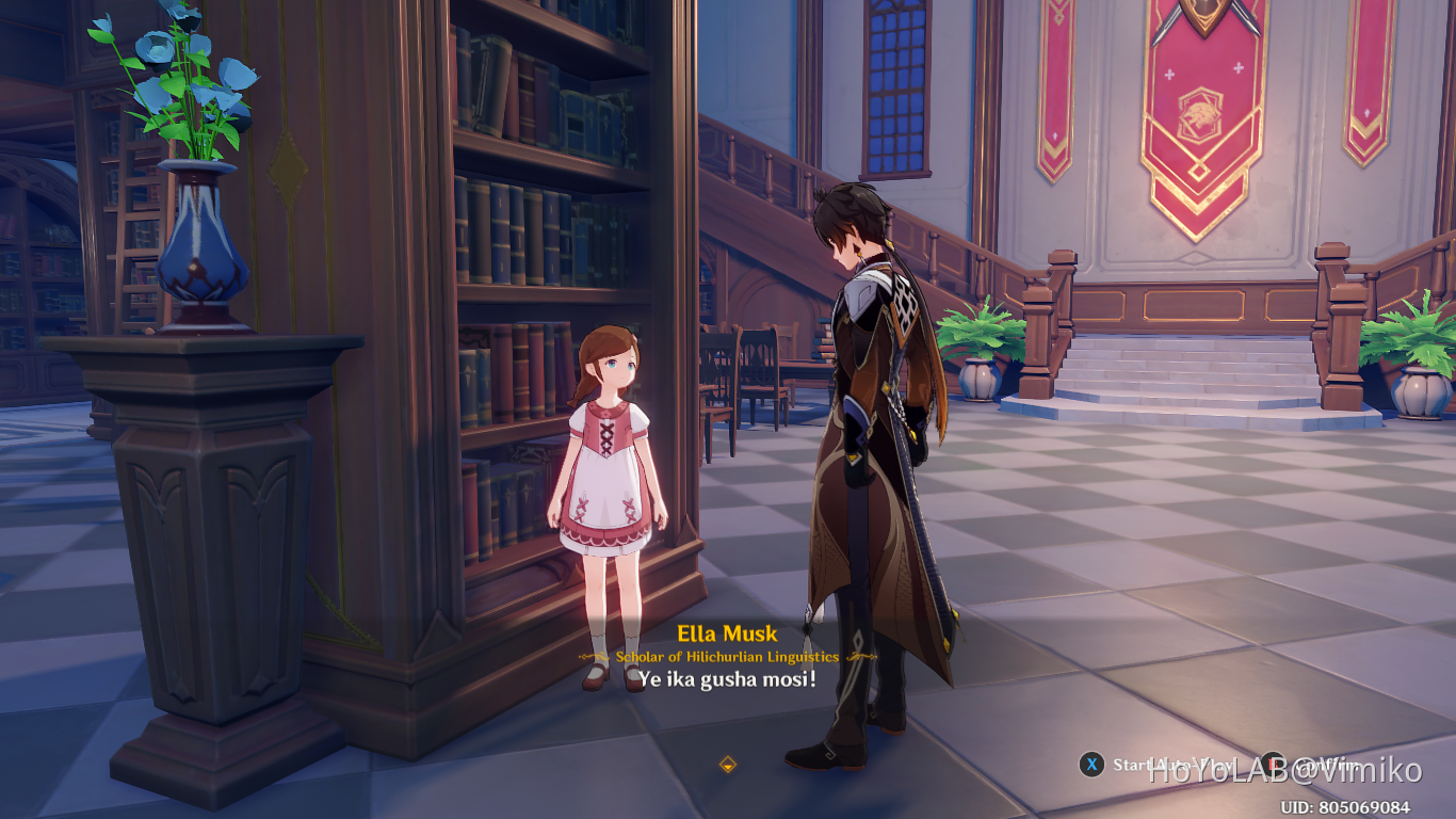 How old is Ella Musk? Genshin Impact | HoYoLAB