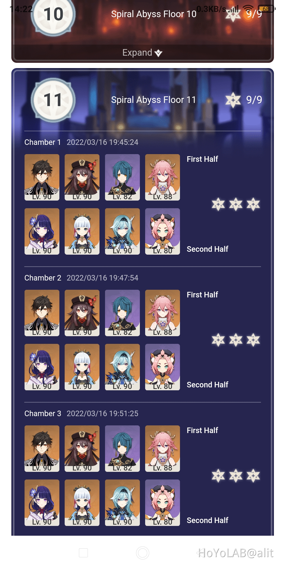done xianling(c6) help a lot to buff tao pyro dmg Genshin Impact | HoYoLAB