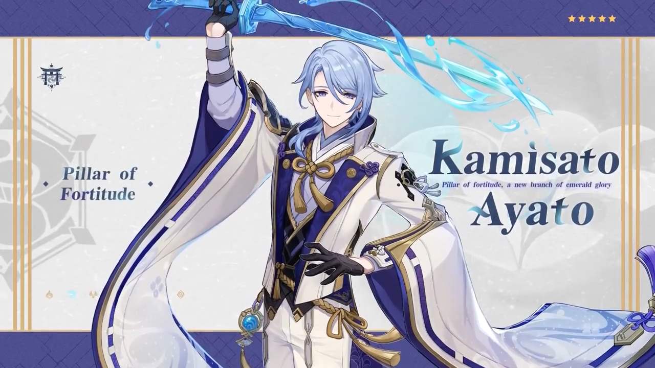 Rangkuman Tentang Update Versi 2.6 - Embusan Angin di Taman Nila dan Karakter Baru Kamisato ...