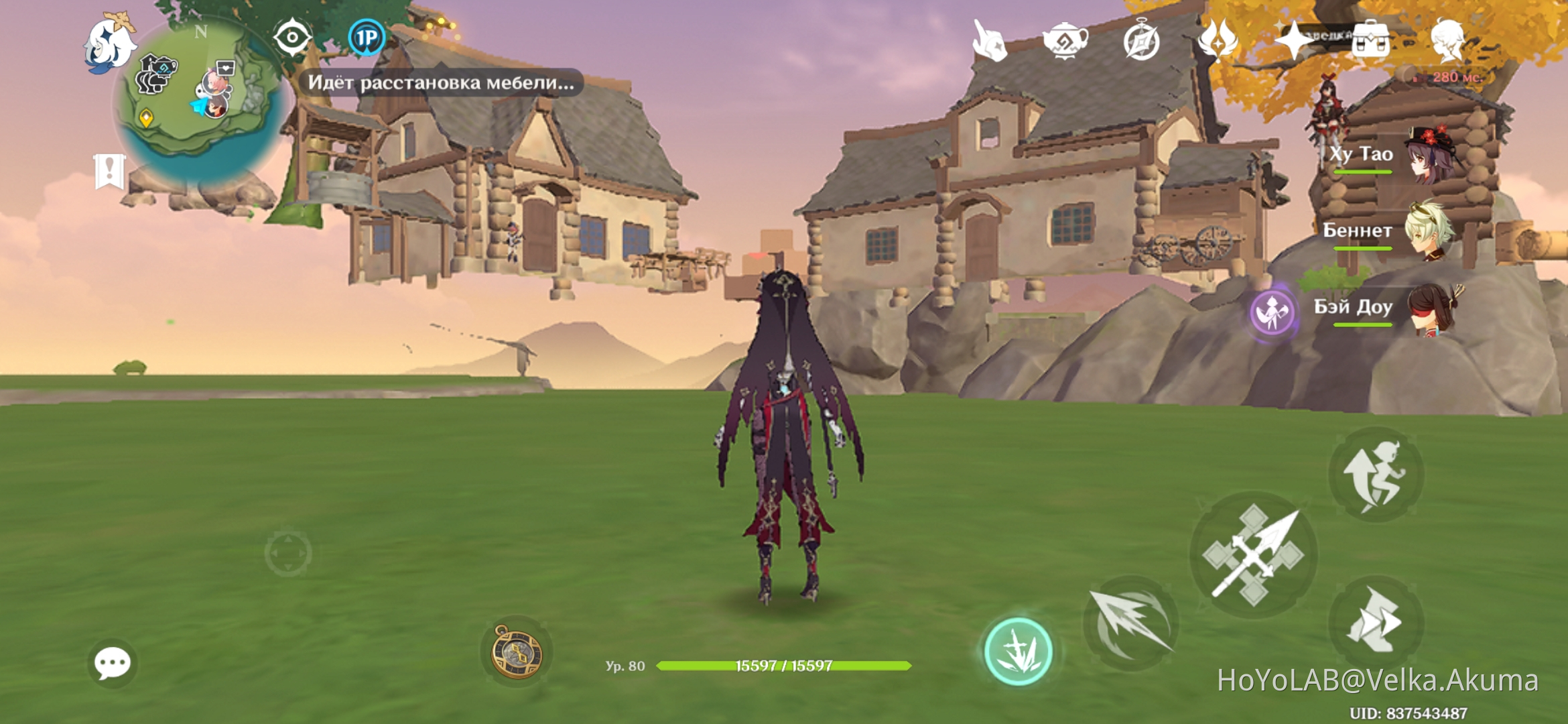 Пингуем... | Genshin Impact | HoYoLAB