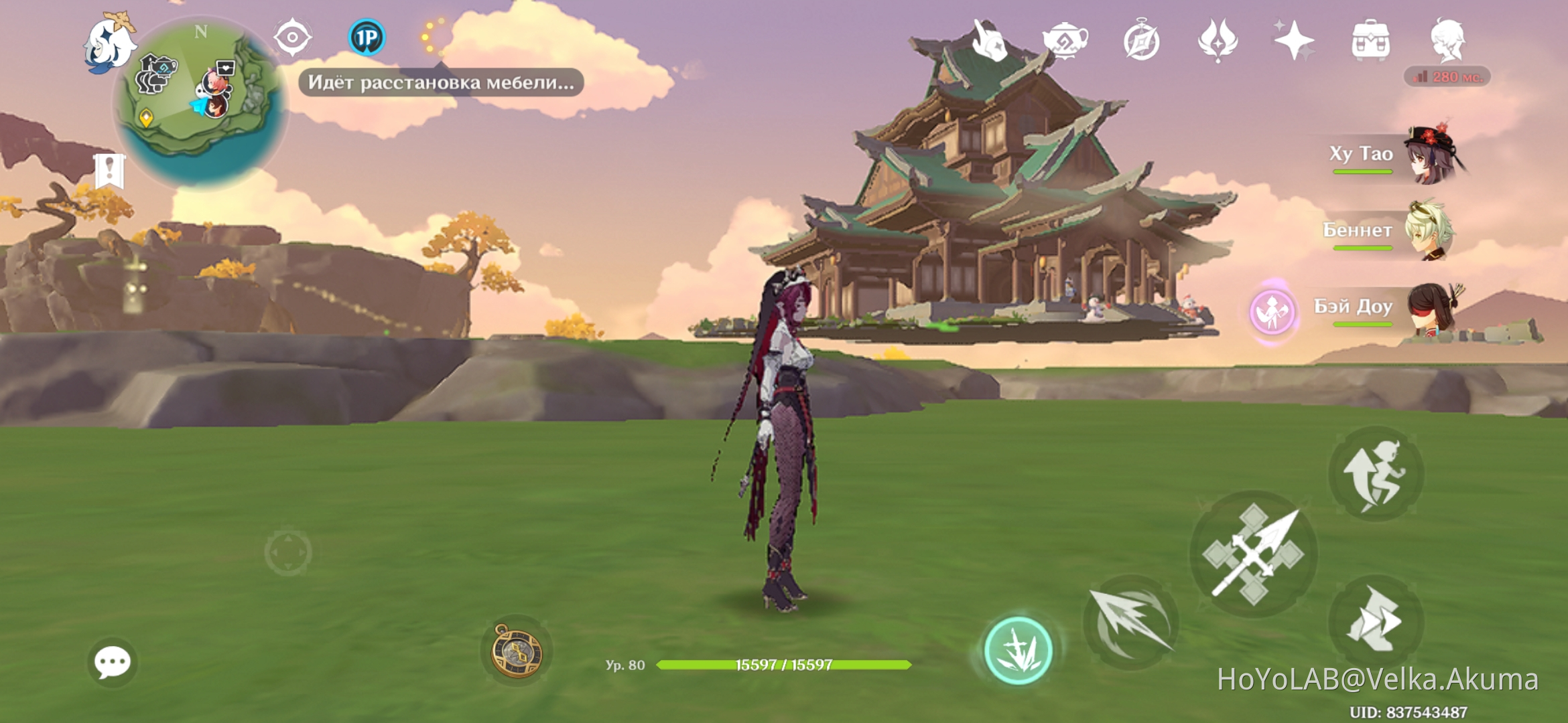 Пингуем... | Genshin Impact | HoYoLAB