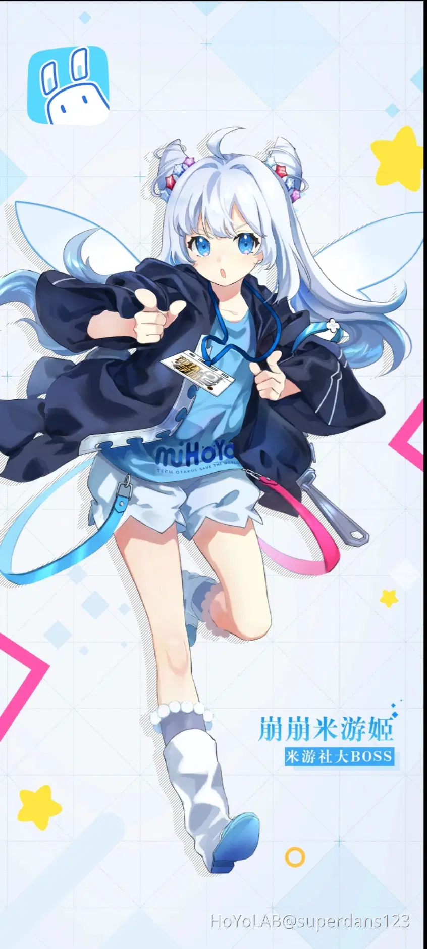 Mihoyo's official mascot | HoYoLAB