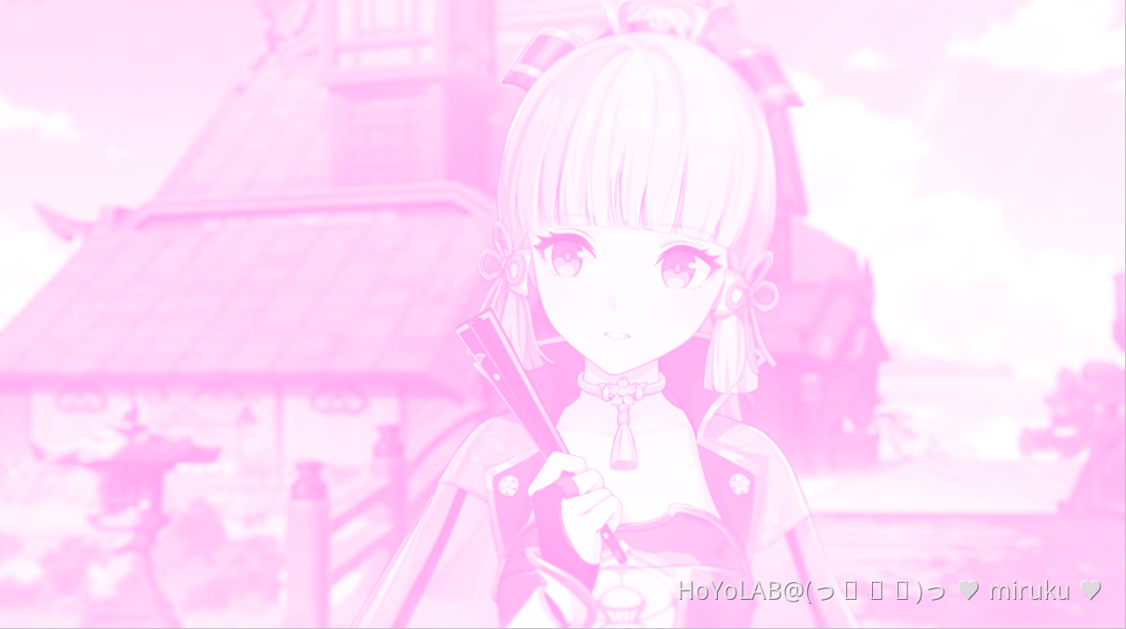 Pink Ayaka? Never heard that before. Genshin Impact | HoYoLAB