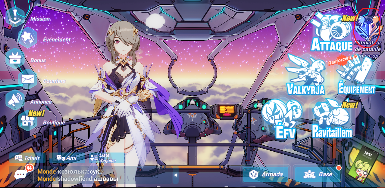 HI3☆ Version 5.5] Event ☆Simulateur de Bataille en co-op☆ Honkai Impact ...