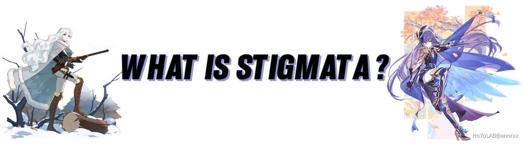 Honkai Impact 3rd Guide - What is Stigmata? (Stigmata Basic Guide ...