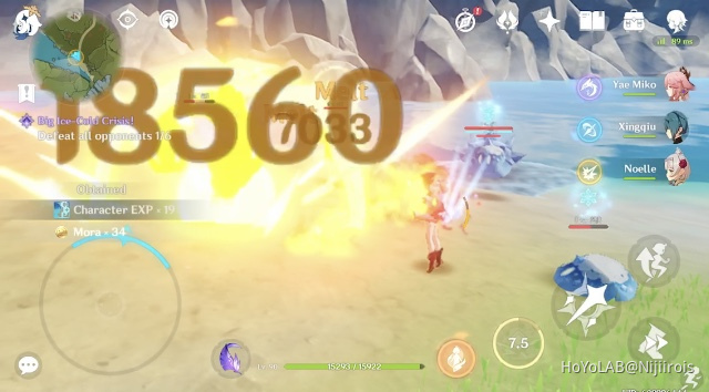 My Yanfei melt showcase Genshin Impact | HoYoLAB