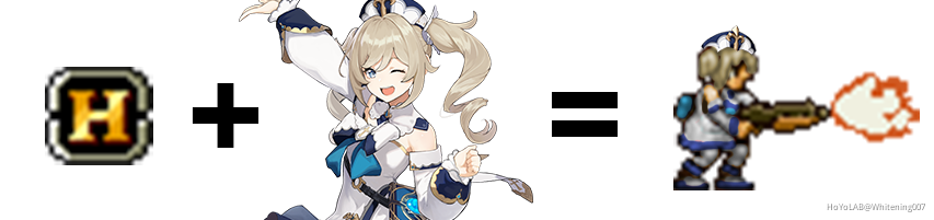 Barbara's heavy machine gun. Genshin Impact | HoYoLAB