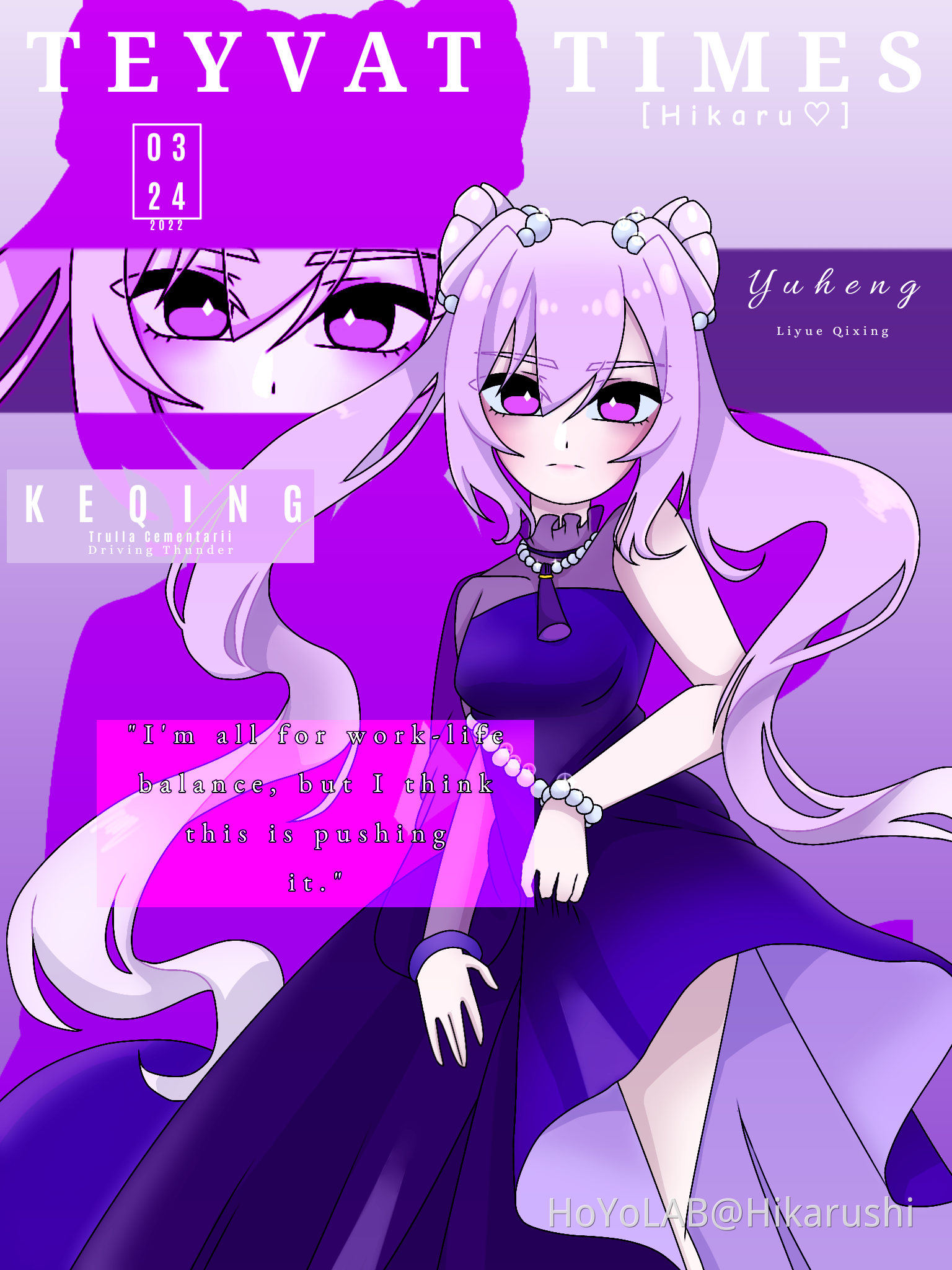 Keqing Magazine Cover Genshin Impact | HoYoLAB