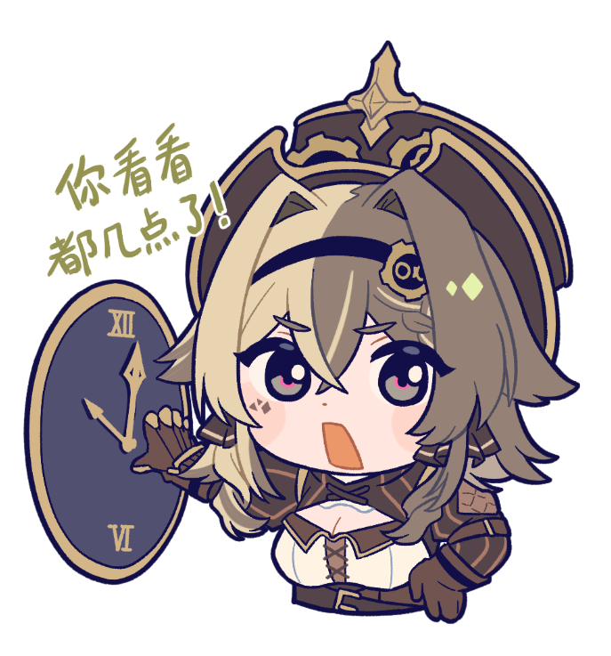 (V5.6) More Emotes that will be added | Honkai Impact 3rd | HoYoLAB