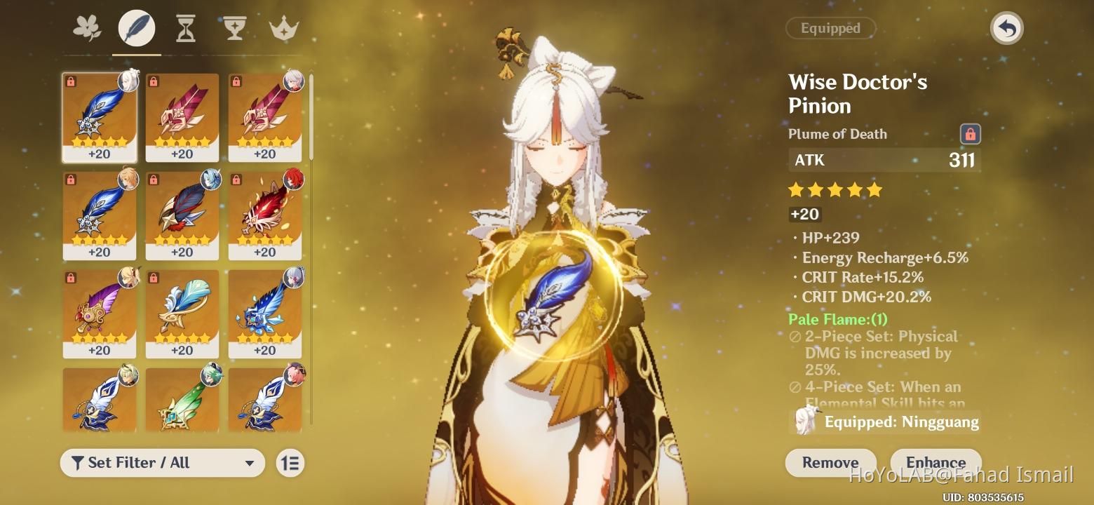 God Artifact. Genshin Impact | HoYoLAB