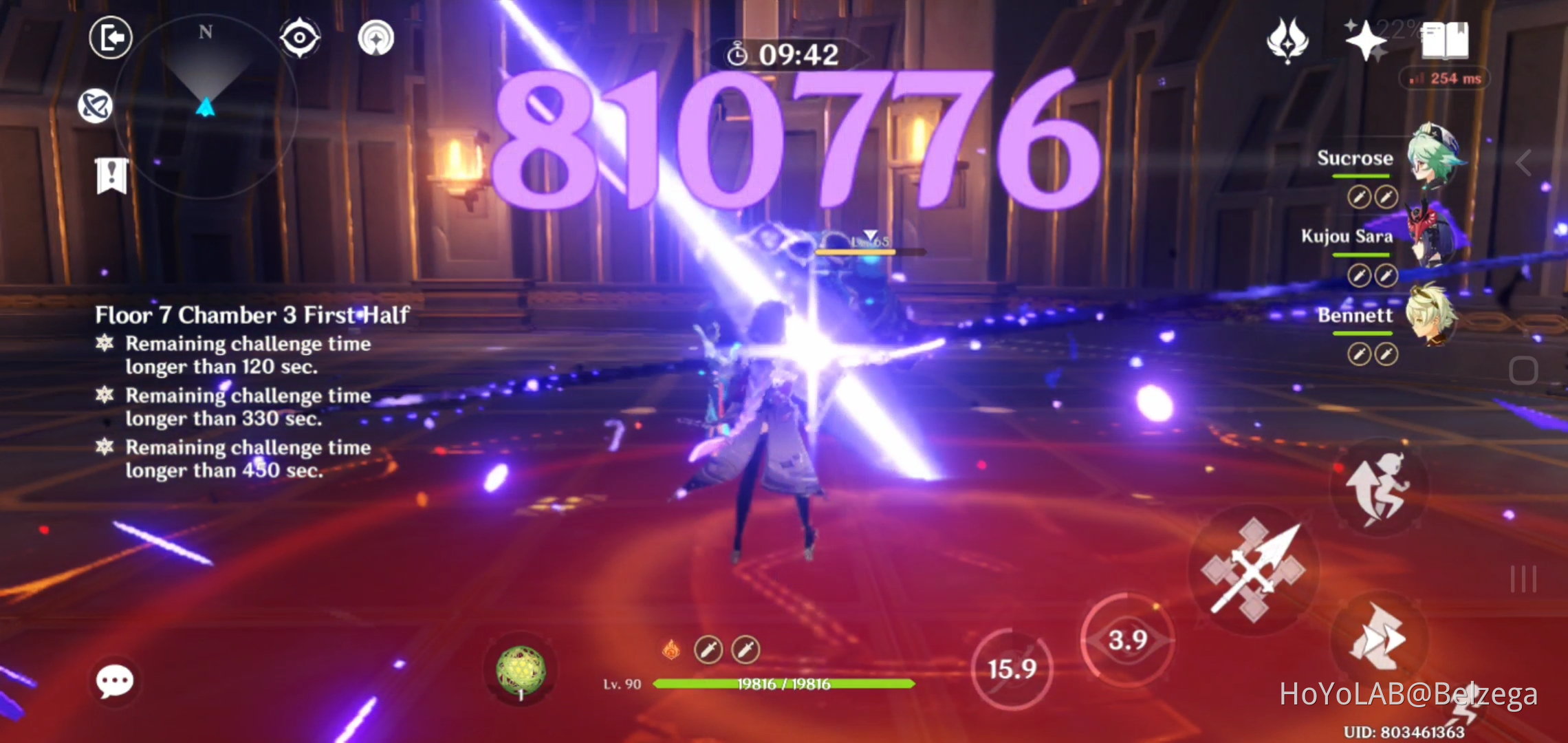 Raiden burst test Genshin Impact | HoYoLAB