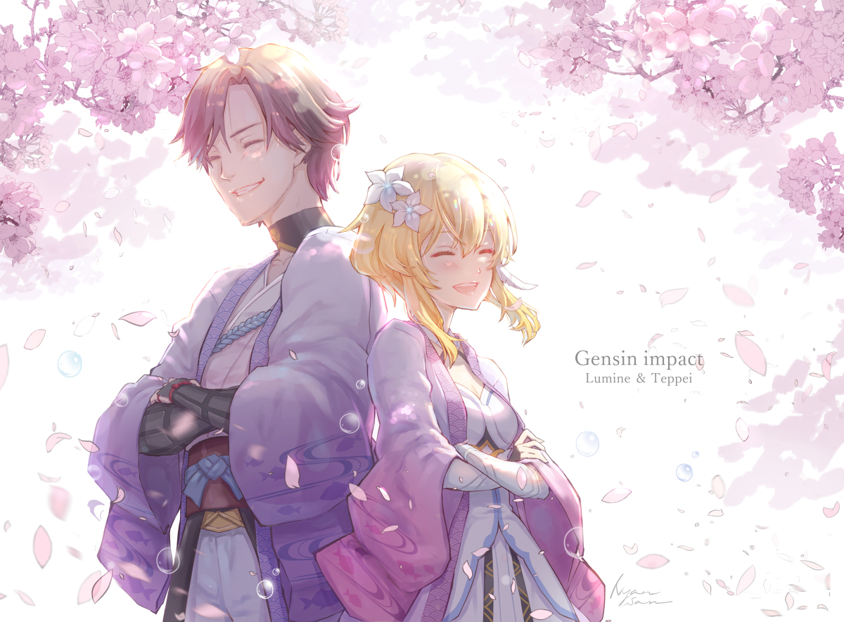 Teppei, the most unforgettable, wonderful npc... Genshin Impact | HoYoLAB