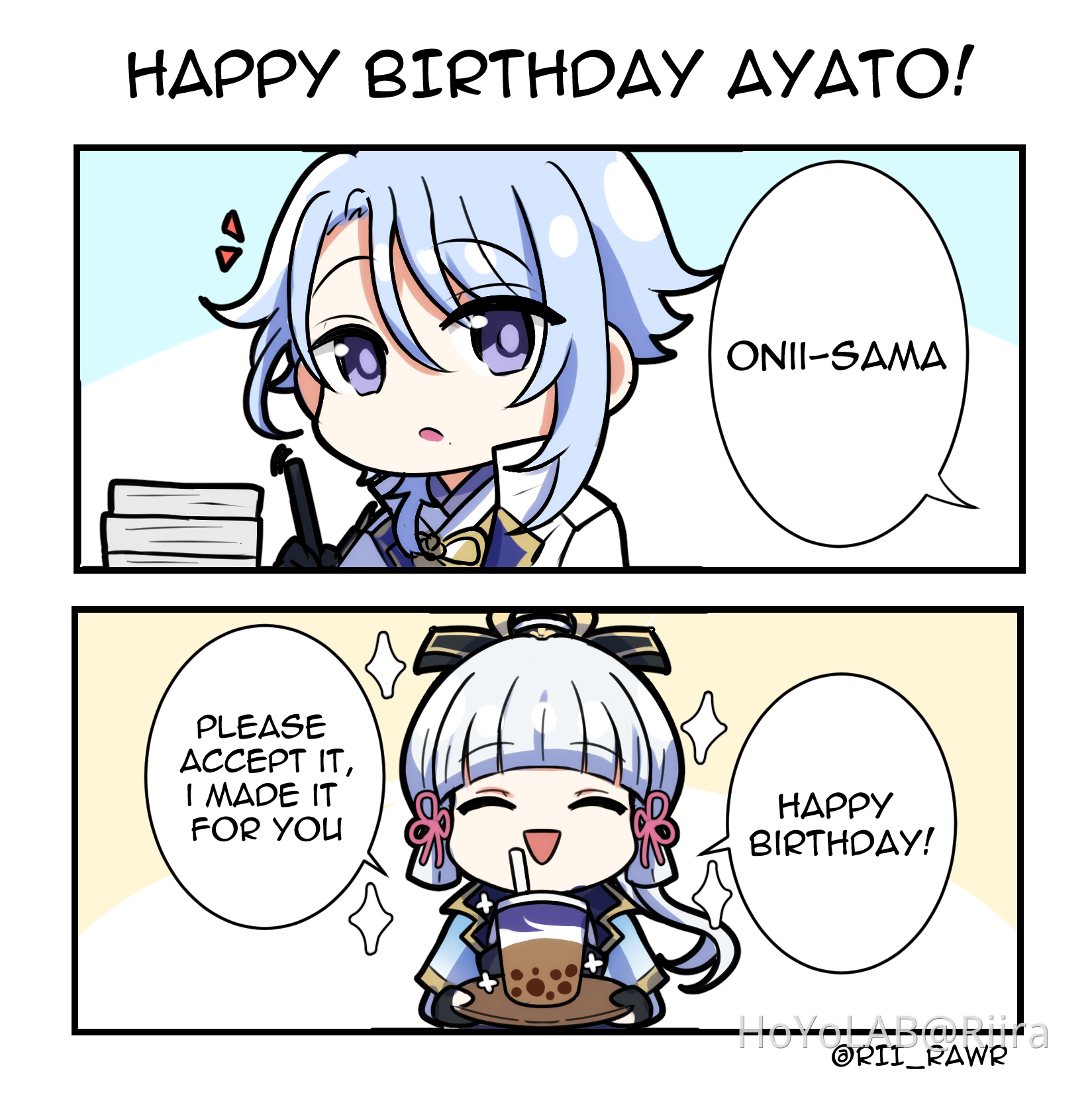 Boba for Ayato Genshin Impact | HoYoLAB