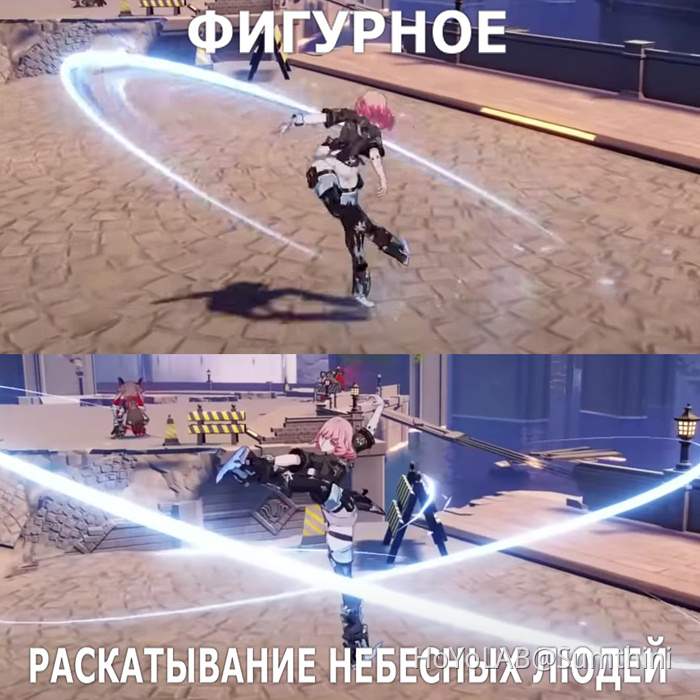 Some memes about APHO-2 | HoYoLAB
