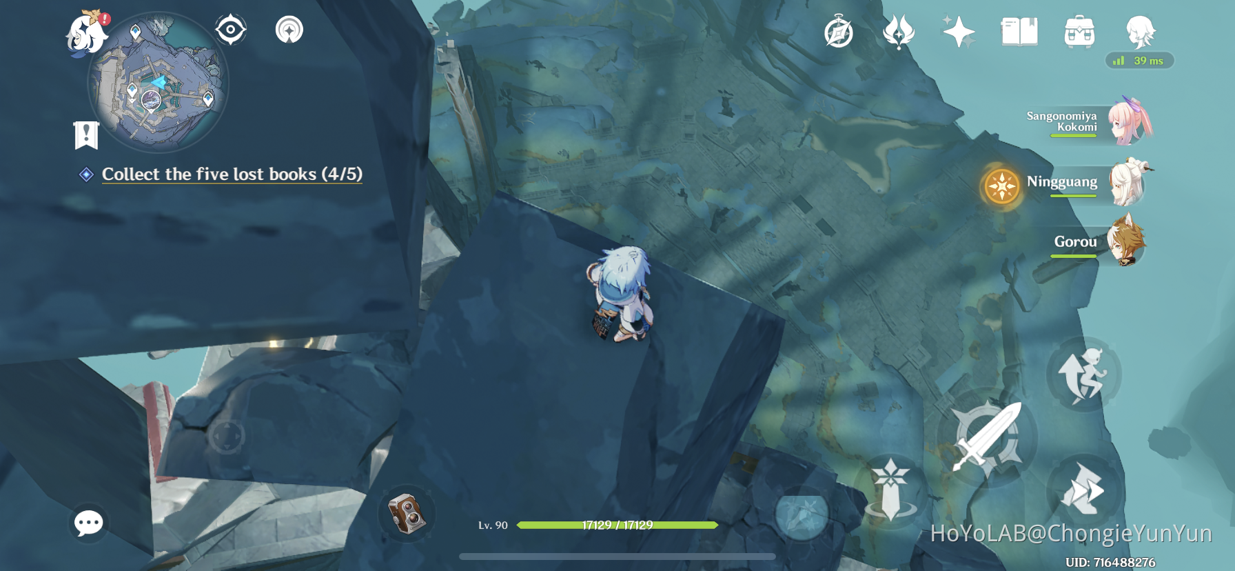 There’s Dragonspine, then Ekanomiya. Genshin Impact | HoYoLAB