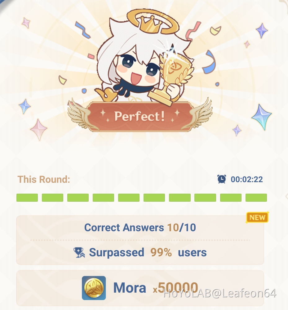 paimon quiz Genshin Impact | HoYoLAB