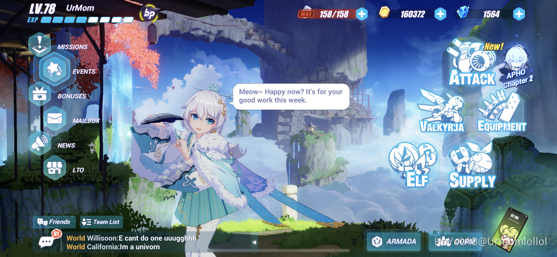 Happy Birthday Aunt Teriri! Honkai Impact 3rd | HoYoLAB