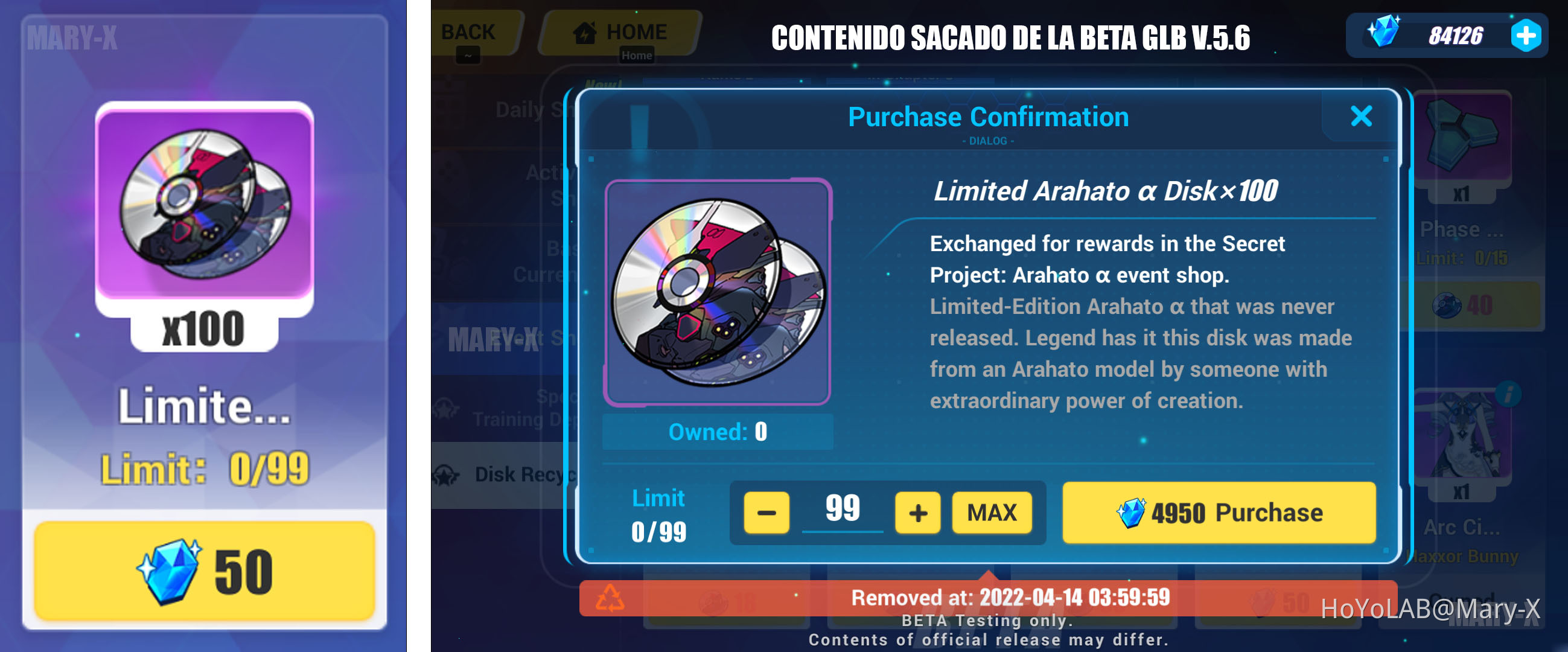 ARAHATO DISK | V.5.6 Honkai Impact 3rd | HoYoLAB