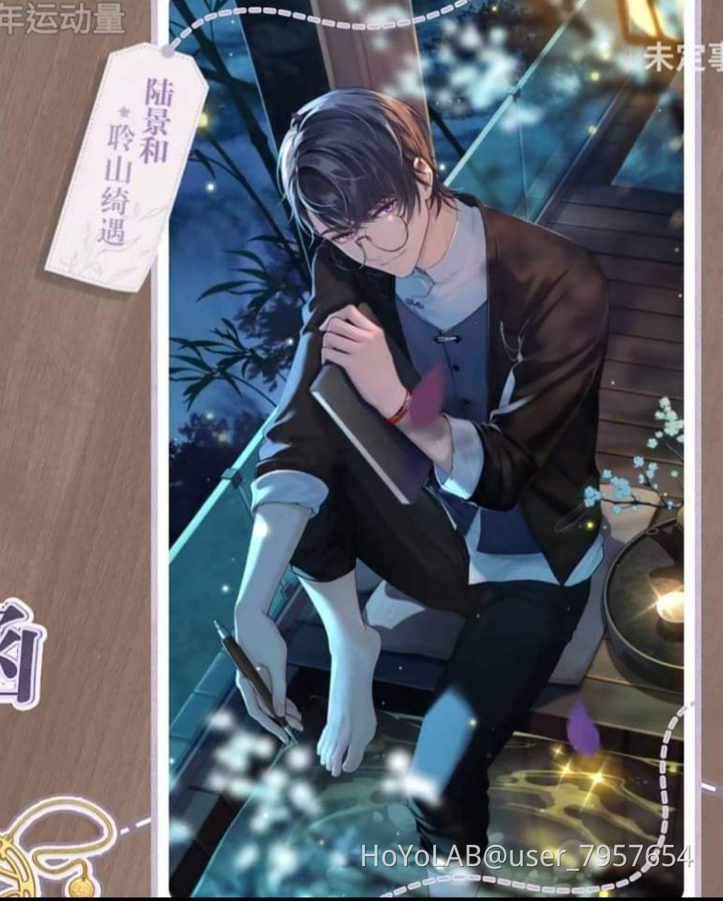Marius Ciel Senpai Tears of Themis | HoYoLAB