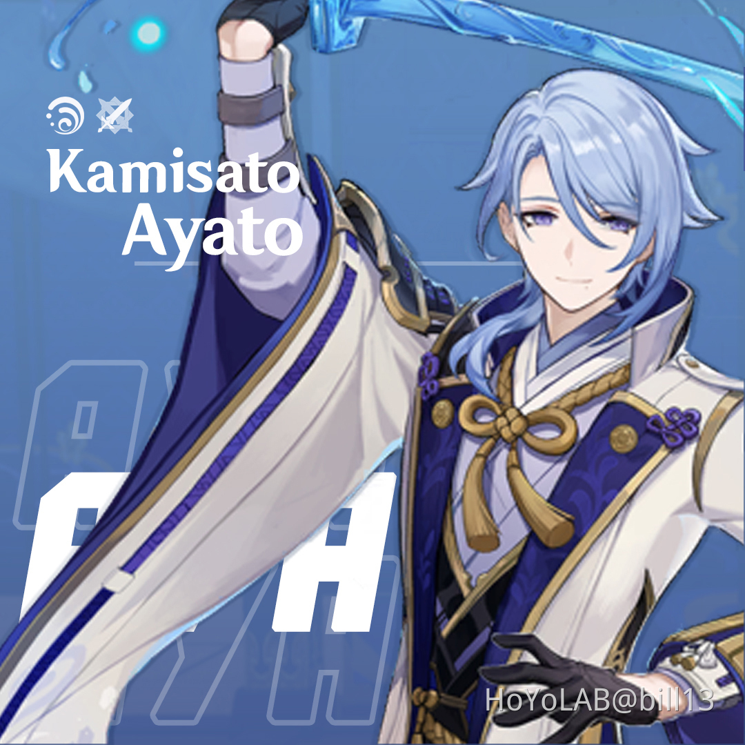 GUIDE BUILD KAMISATO AYATO di Genshin Impact versi 2.6 Genshin Impact ...