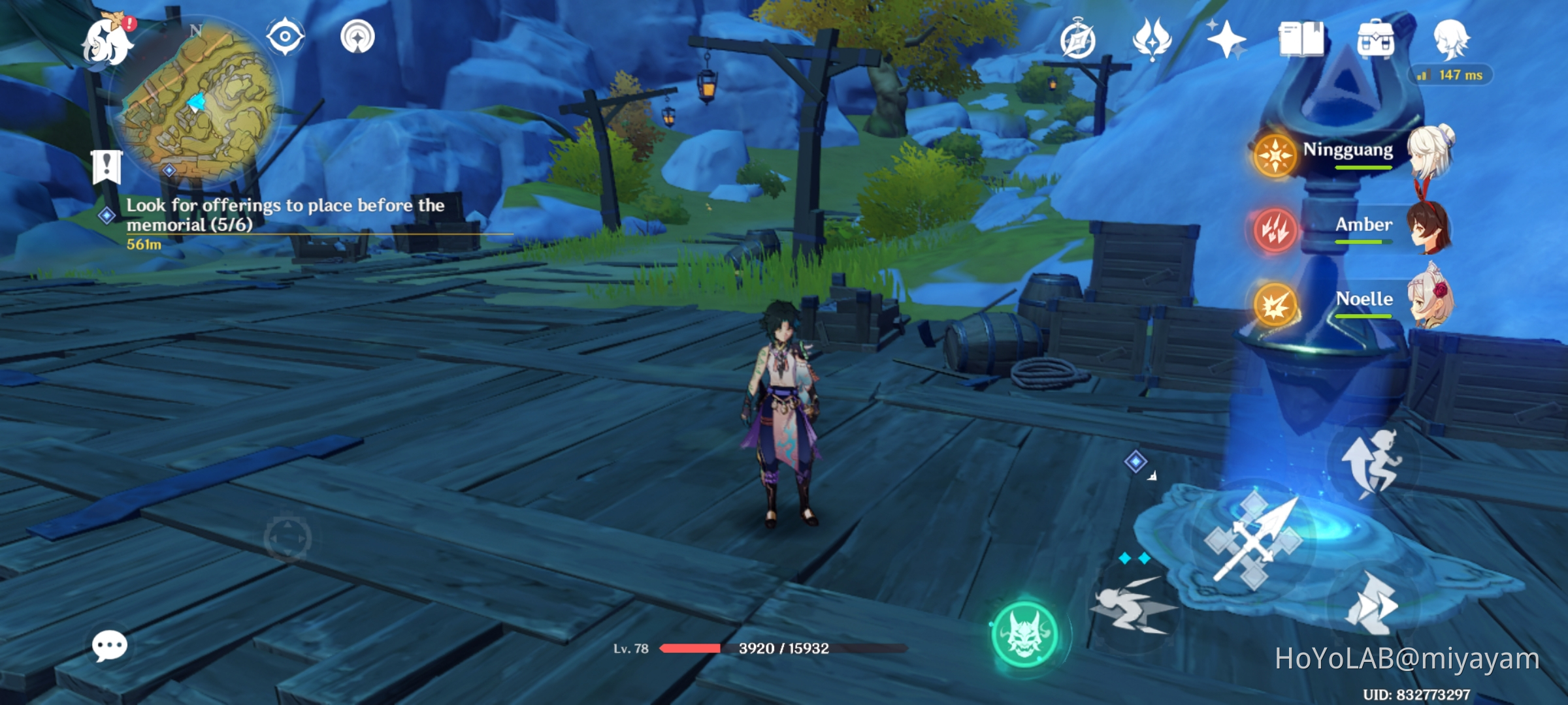 ASK: Searching for cup of commons | Genshin Impact | HoYoLAB