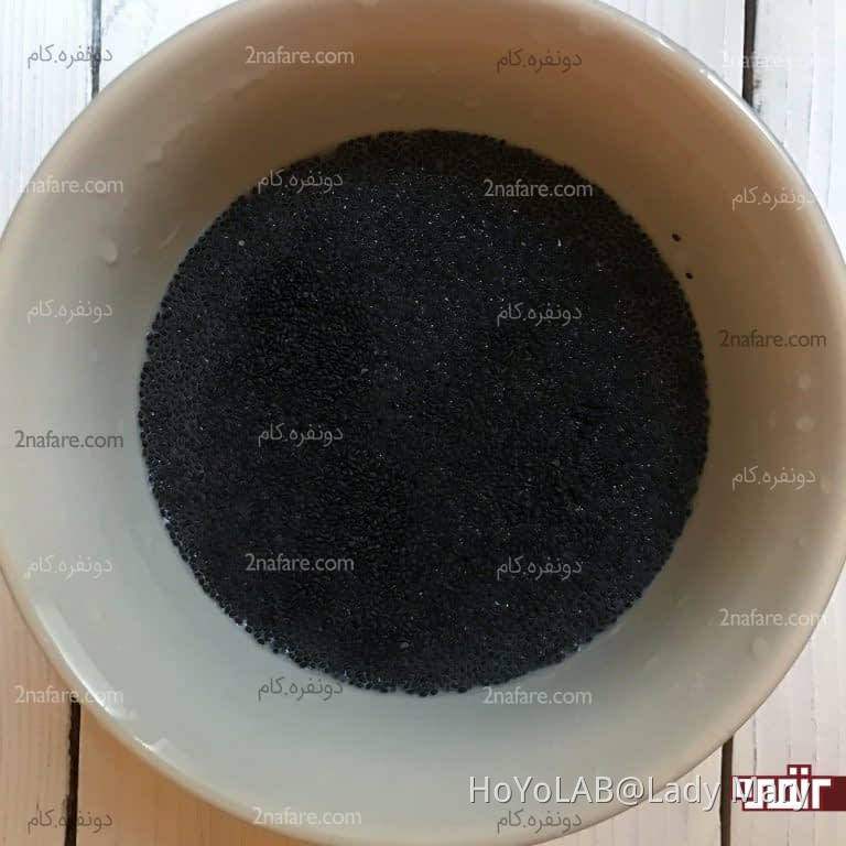 Basil seed and rose water cold drink Genshin Impact | HoYoLAB