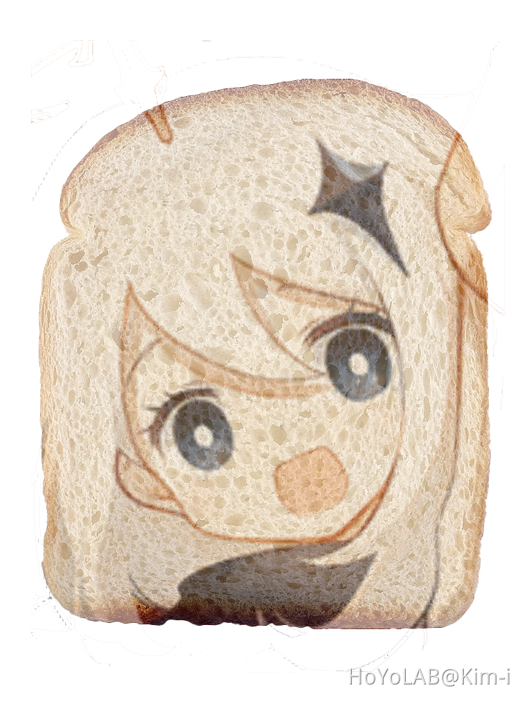 Paimon bread Genshin Impact | HoYoLAB