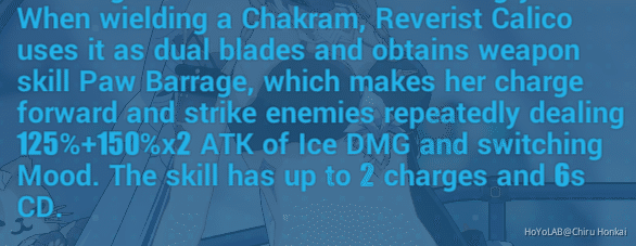 [BETA 5.6 Guide] - Reverist Calico as Damage Dealer guide! Honkai ...