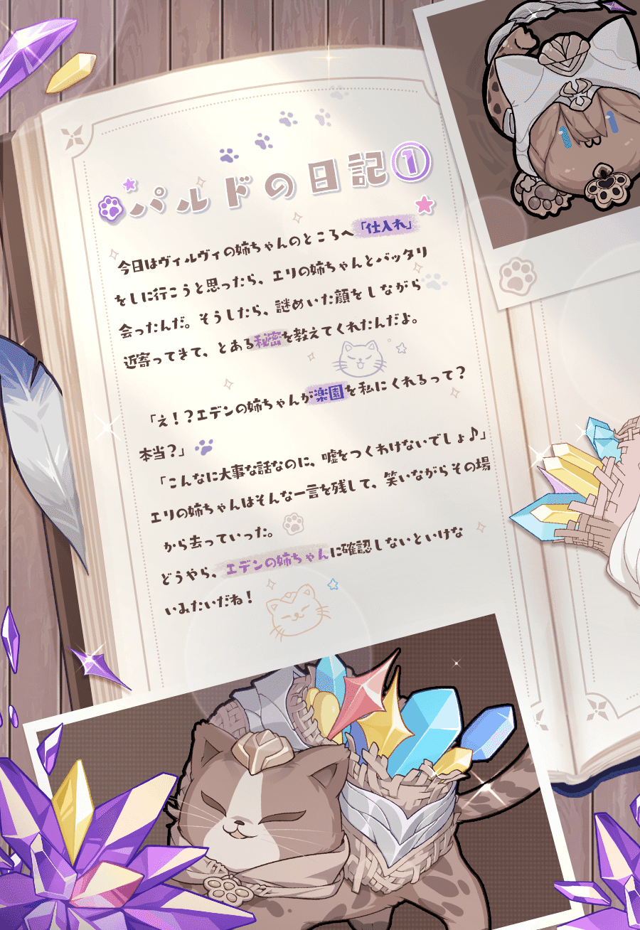 HI3's April's Fool Day (2017-2023) Honkai Impact 3rd | HoYoLAB