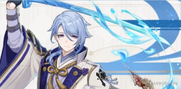 Ayato's Banner Genshin Impact | HoYoLAB